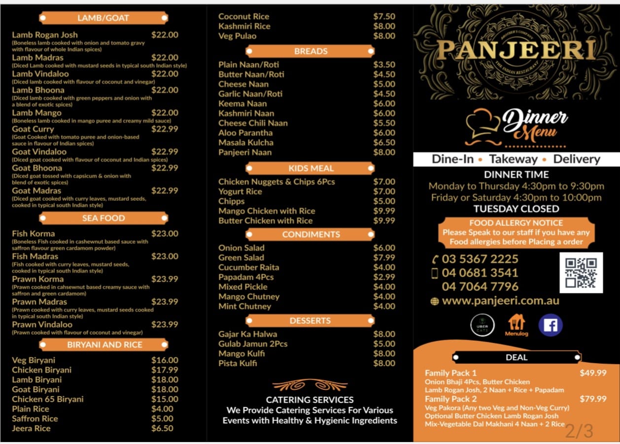 Home [panjeeri.com.au]